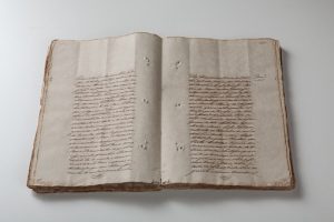 Acervo Arquivístico – Museu do Ouro